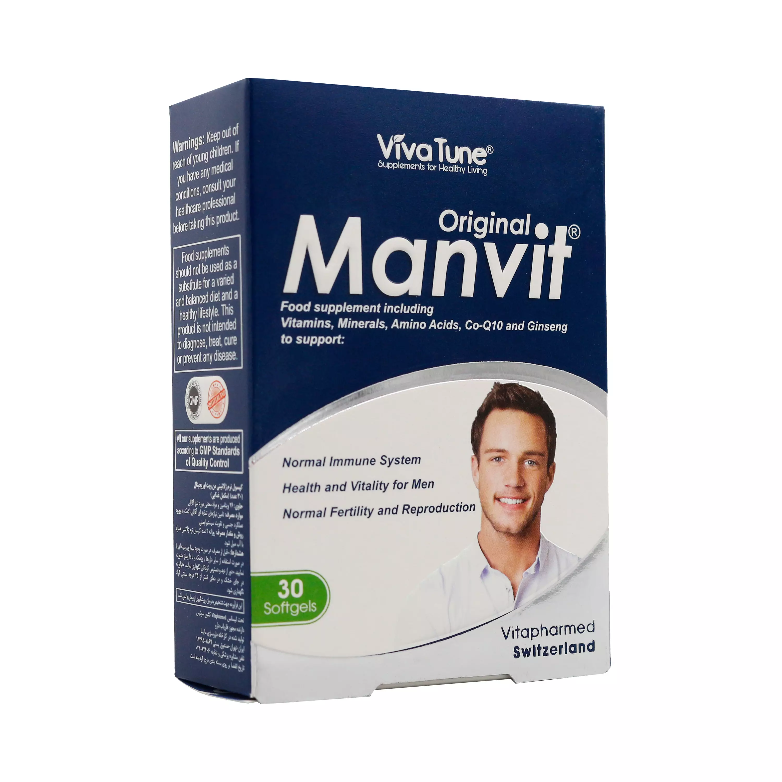 سافت ژل من ویت اورجینال ویواتیون | مولتی ویتامین آقایان | داروخانه ...